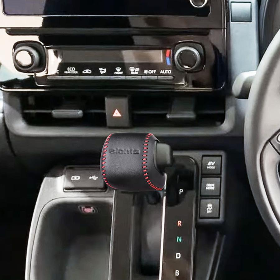ST050 トヨタ 新型シエンタ 10系 専用 レザーシフトノブカバー シフトレバーカバー ガーニッシュ PUレザー 2色選択 内装パーツ ...