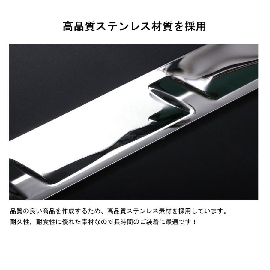 XT246 エクストレイル T33専用 ドア差しモール サイドウィンドウガーニッシュ メッキモール ドアウィンドウモール エクステリアアクセサリー 6P : リーディングハイ - 通販 ...