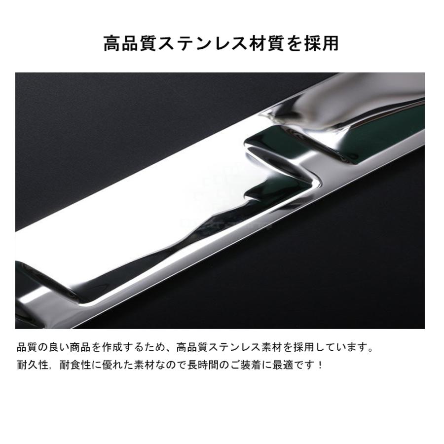 XT276 エクストレイル T33専用 サイド ウィンドウトリム ウィンドウモール ウィンドウガーニッシュ ピラー パーツ アクセサリー カスタム メッキモール 6P : リーディングハイ ...