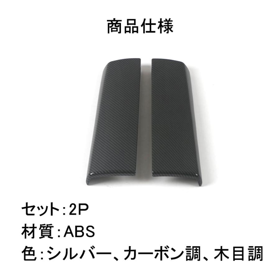 XT277 エクストレイル T33専用 センターコンソールボックス ABS 内装 アクセサリー カスタム パーツ 2P : リーディングハイ - 通販 - Yahoo!ショッピング