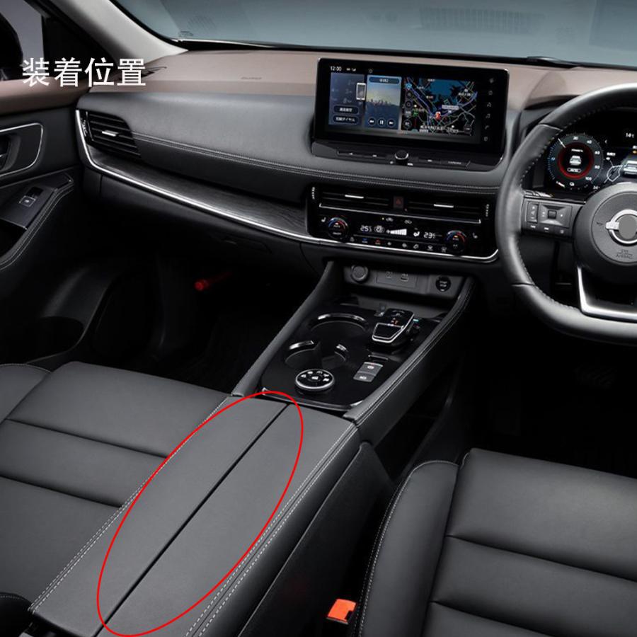 XT277 エクストレイル T33専用 センターコンソールボックス ABS 内装 アクセサリー カスタム パーツ 2P : リーディングハイ - 通販 - Yahoo!ショッピング