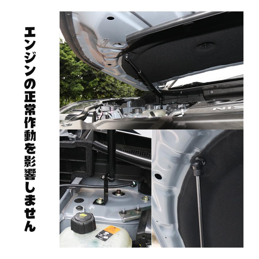 XT294 エクストレイル T33専用 ガスダンパー ボンネットダンパー 外装 パーツ アクセサリー カスタム : xt294 : リーディングハイ - 通販 - Yahoo!ショッピング