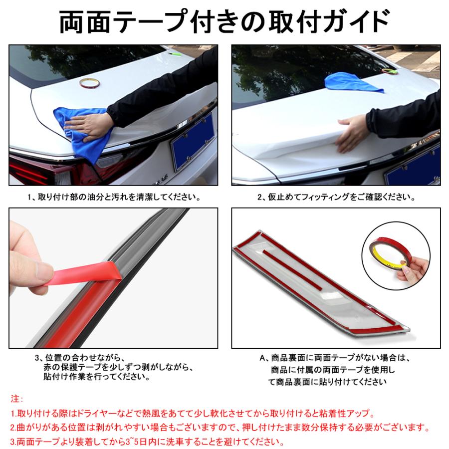 XT297 エクストレイル T33専用 フロントバンパーフィニッシャー ブラック エクステリア カスタム アクセサリー パーツ 2P : リーディングハイ - 通販 - Yahoo!ショッピング