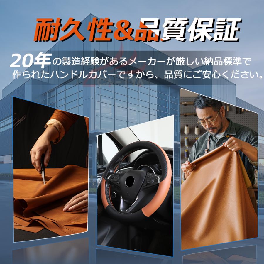 【CATYA】トヨタ クラウンクロスオーバー ハンドルカバー O型 握りやすい 薄いタイプ 潤い手触り 滑り止め 耐熱 高級合成革 車用品 カーアクセサリー 1P YD-OS :YD-OS ...