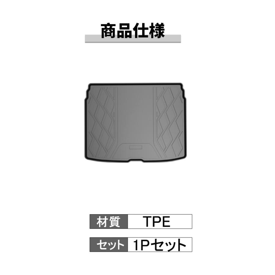 YL038 ヤリスクロス（トヨタ）10系 ラゲッジマット カバー プロテクター ガーニッシュ エアロパーツ カスタム : リーディングハイ - 通販 - Yahoo!ショッピング