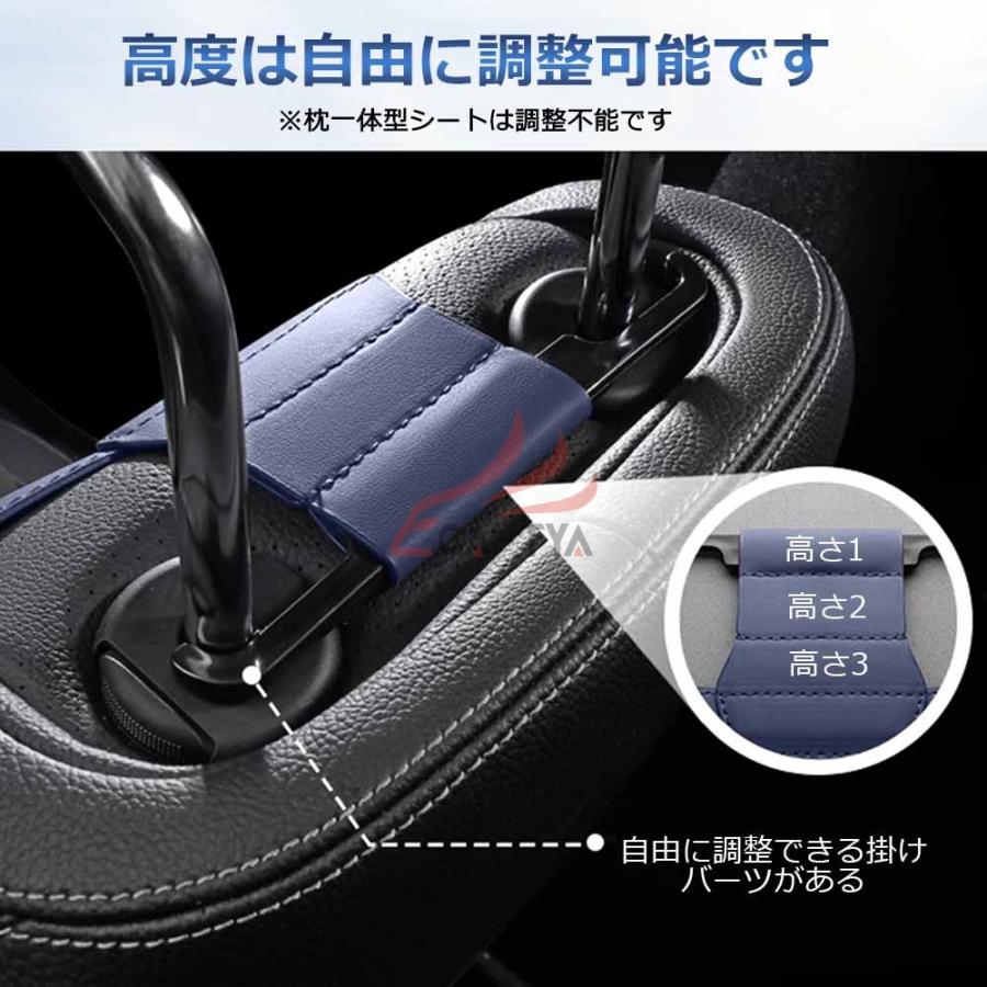 【CATYA】トヨタ RAV4 シートカバー 3D立体 シート保護 滑り止め 通気 圧迫感軽減 フリーサイズ オールシーズン対応 簡単取付 ZD031-OS :ZD031-OS-033 ...