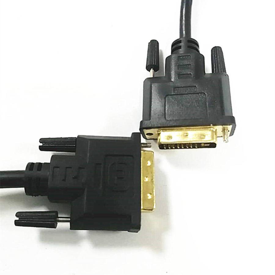 DVIケーブル DVI-Dケーブル ディスプレイケーブル DVI-DVI オス オス (1,5m) : av-dvi15 : r-honpo - 通販 - Yahoo!ショッピング