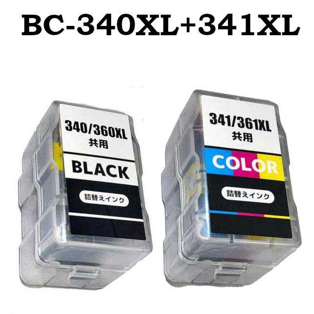 BC-360 +BC-361 4色セット 大容量 CANON 互換 詰め替えインク キャノン BC-341XL 340XL : 良品家電 - 通販 - Yahoo!ショッピング