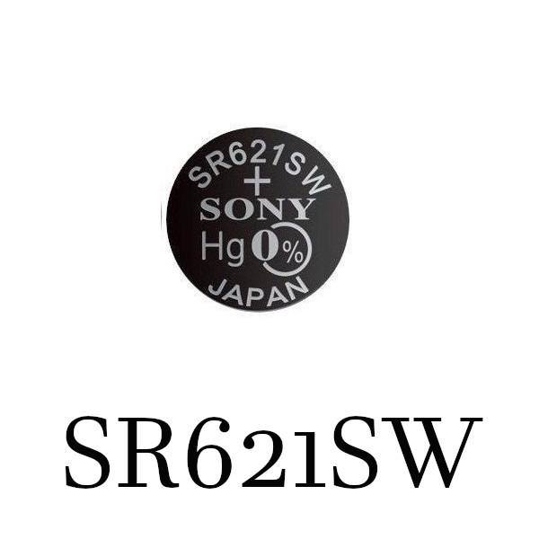 SR621SW ボタン電池 1個 腕時計用 364 ソニー SONY 【SALE／95%OFF】
