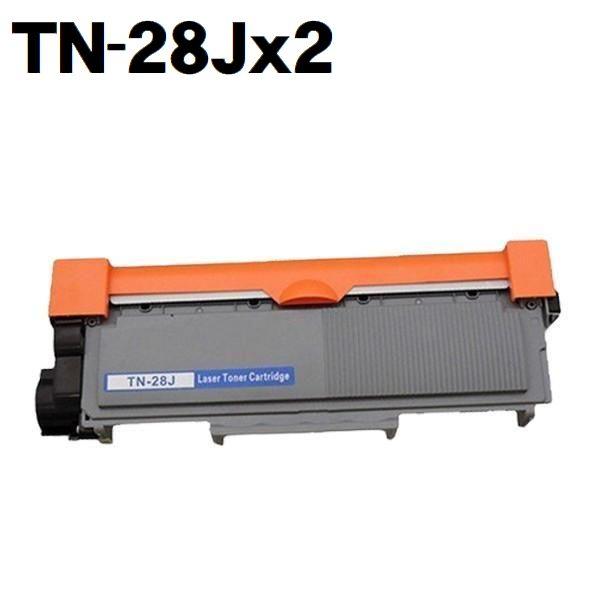 互換 TN-28J ブラック単品x1 ブラザーレーザープリンター用 トナーカートリッジ : 良品家電 - 通販 - Yahoo!ショッピング