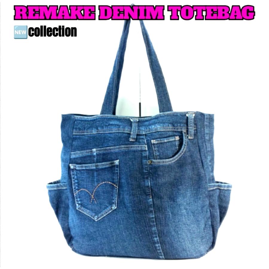 デニムトートバッグ リメイクデニムバッグ マザーバッグ0136【新品未使用】 : r-m store - 通販 - Yahoo!ショッピング