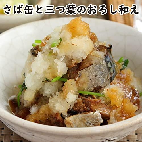 いなば食品 いなば ひと口さば水煮 115g×24個 カン : R-mart本店 - 通販 - Yahoo!ショッピング