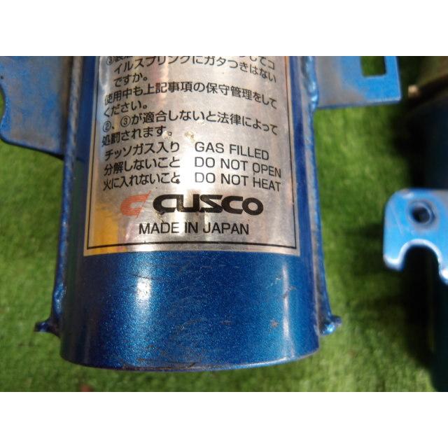 BM9 レガシィ B4 2.5GT Sパッケージ Aタイプ 車高調 クスコ CUSCO フルタップ 減衰調整付 EJ25ターボ : 202412-62785900-3022 ...