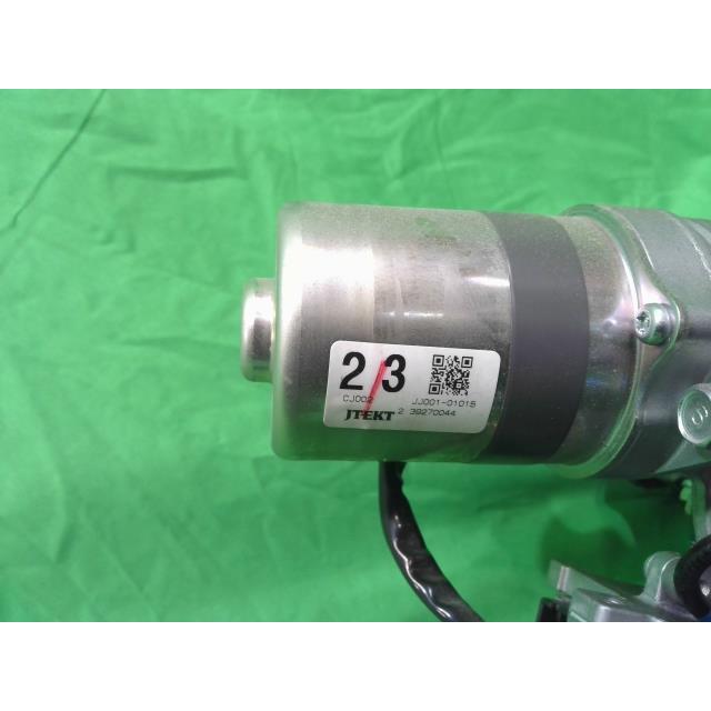 デイズ DBA-B21W ステアリングコラム J 3B20 VYN(V09) 48805-6A01C : GREENPEACE - 通販 - Yahoo!ショッピング