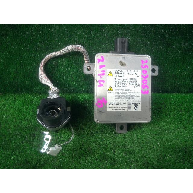 ストリーム DBA-RN8 ライトコントロールユニット ZS R20A NH731P 33119-TA0-003 : GREENPEACE - 通販 - Yahoo!ショッピング