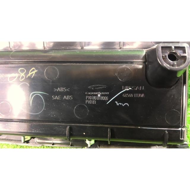 マーチ DBA-NK13 グローブBOX X FOUR 4WD HR12DE K23 68560 1HJ1A : GREENPEACE ...