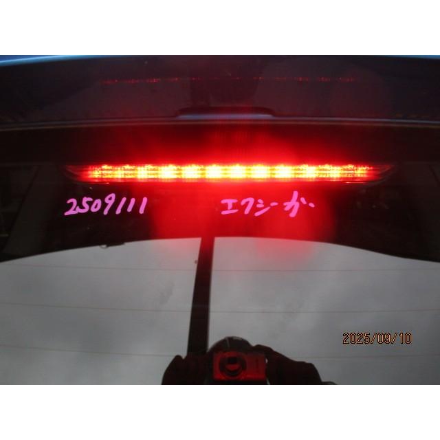 エクシーガ DBA-YA4 ハイマウントストップランプ 2.0I-S EJ204 D2B 84701SC001ME : GREENPEACE - 通販 - Yahoo!ショッピング