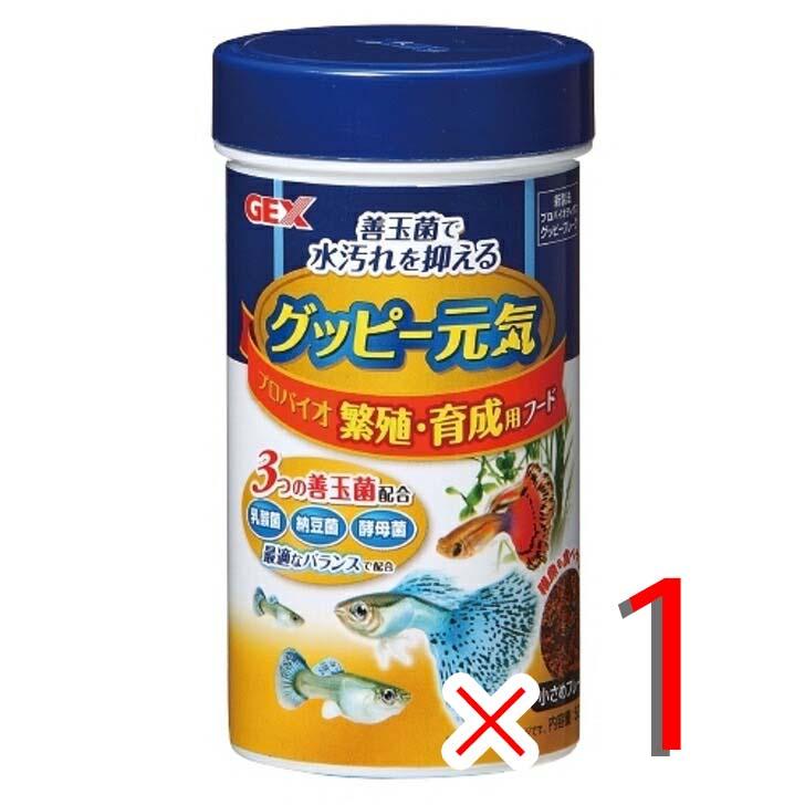 GEX ジェックス グッピー元気 プロバイオ 繁殖・育成用フード 52g 小さめフレーク エサ 餌 フード 熱帯魚 : 流通ストア ヤフー店 - 通販 - Yahoo!ショッピング