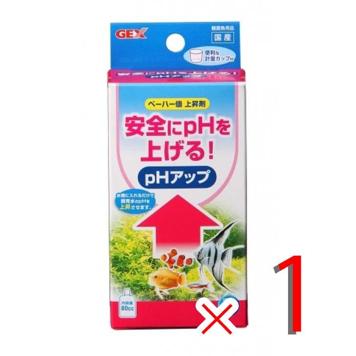GEX ジェックス pHアップ 80cc pH調整剤 ペーハー値 上昇剤 淡水海水両用 水質調整 : 流通ストア ヤフー店 - 通販 - Yahoo!ショッピング