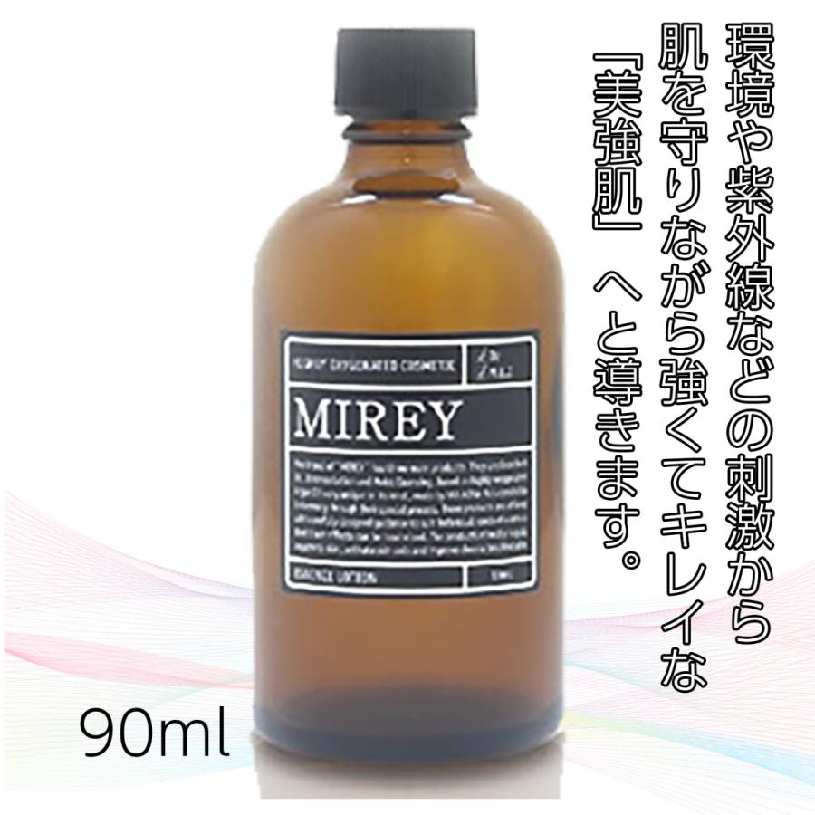 MIREY ミレイ エッセンスローション 90ml 高濃度酸素化粧品 : くらしの生活雑貨 木の葉ストア - 通販 - Yahoo!ショッピング