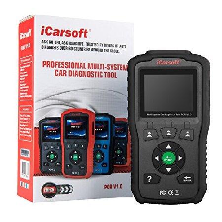 iCarsoft Auto Diagnostic Scanner POR V1.0 for PORSCHE with Airbag Scan ...