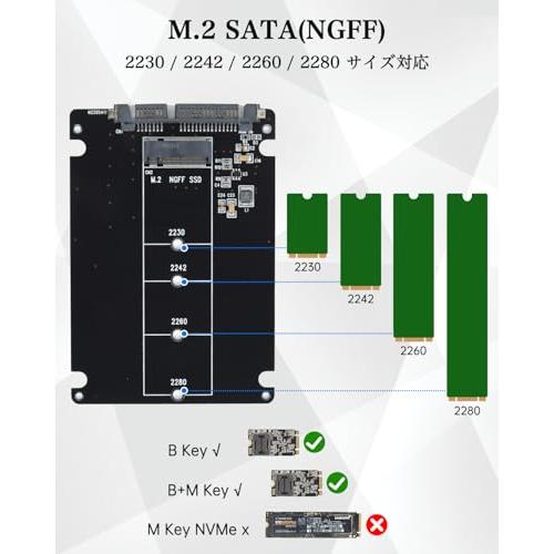 ELUTENG M.2 SATA(NGFF) to SATA 3.0 変換 6Gbps 変換アダプター 外付きケース 2.5インチSATA 22 : アールストリート - 通販 - Yahoo ...