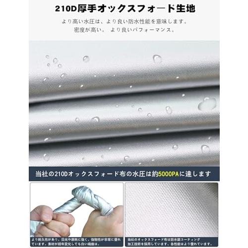 ANBEN ボンネットカバー 防炎フロント保護カバー 210D厚手オックスフォード生地 自動車ボンネットカバー 車カバー ヘッドライト劣化 日焼 : rst0379f09254 : アール ...