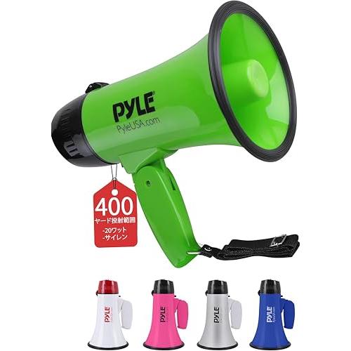 Pyle パイル 20W メガホン 拡声器 コンパクト 電池式、ハンドヘルドマイク＆便利なストラップ付き、サイレン機能、クリアな音声、折りたたみ : アールストリート - 通販 - Yahoo ...