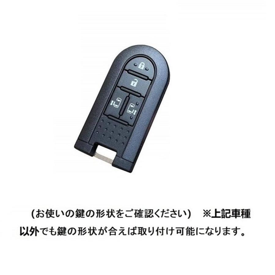 [YANMW] キーケース適合トヨタダイハツ タンク ルーミー キー カバー タント タントカスタム ウェイク 新型ムーヴ キャンバス ムーヴカ : アールストリート - 通販 - Yahoo ...