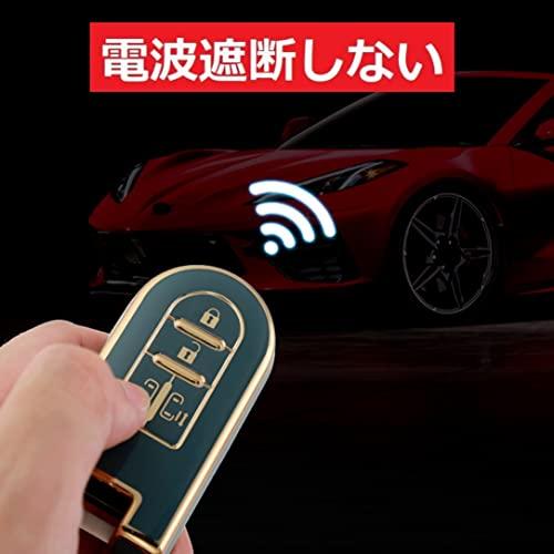 [YANMW] キーケース適合トヨタダイハツ タンク ルーミー キー カバー タント タントカスタム ウェイク 新型ムーヴ キャンバス ムーヴカ : アールストリート - 通販 - Yahoo ...