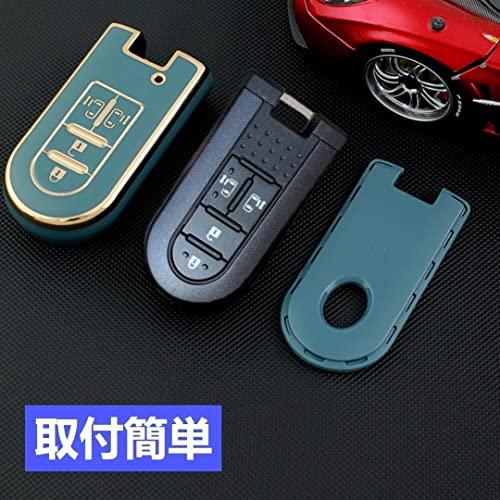 [YANMW] キーケース適合トヨタダイハツ タンク ルーミー キー カバー タント タントカスタム ウェイク 新型ムーヴ キャンバス ムーヴカ : アールストリート - 通販 - Yahoo ...