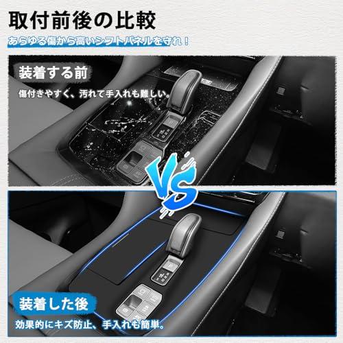 メーカー直営Mozan トヨタ 新型 アルファード 40系 シフトパネル ラバーマットエレクトロシフトマチック専用 Excective ...