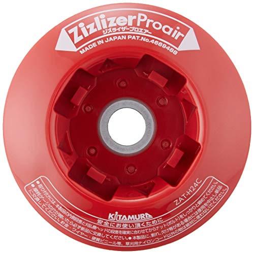 北村製作所 ジスライザー プロエアー ZAT-H24C 金属 : アールストリート - 通販 - Yahoo!ショッピング