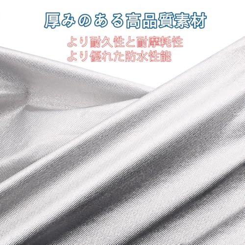 ANBEN 車カバー ハーフ ボディカバー カーカバー 裏起毛タイプ 自動車カバー ハーフカバー 防水防塵日焼け防止 四季対応 MPV/ミニパン : アールストリート - 通販 - Yahoo ...