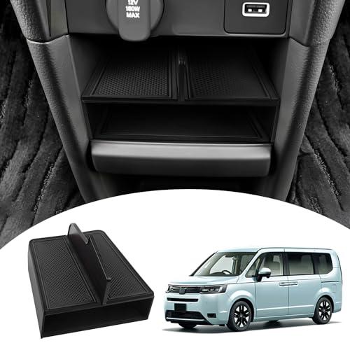 Mozan ホンダ 新型ステップワゴン に適合 センターコンソール仕切り板 コンソールトレイ RP6 RP7 RP8 エアー スパーダ AIR ...