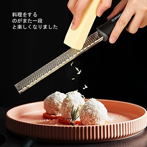 プロ料理人が推薦 FOOKO おろし金 チーズグレーター おろし器 ニンニク 薬味すり おろし 器 フードグレーター 多機能 チーズけずり器 ...