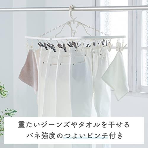 ダイヤ (Daiya) 洗濯 物干し ハンガー フランドリー FLaundry 干し分け角ハンガー 40ピンチ WT/GY 衣類に跡が付かない : アールストリート - 通販 - Yahoo ...