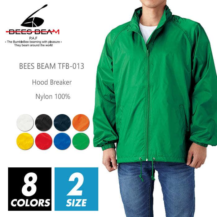 ウインドブレーカー イベント コート ジャケット フードイン 無地 メンズ レディース bees beam(ビーズビーム) ナイロン tfb-013 f-ll 作業着 スポーツ : R ...