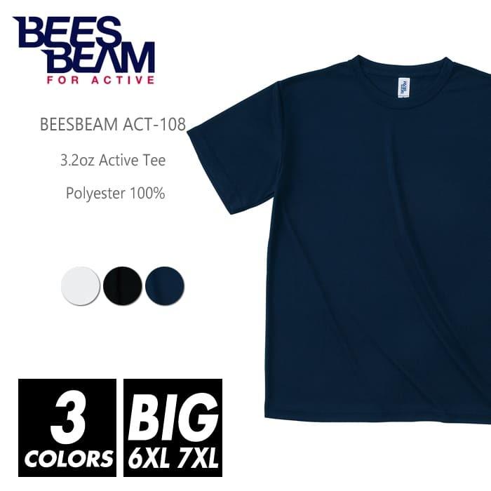 ドライ Tシャツ 無地 メンズ レディース bees beam(ビーズビーム) act-108 110-7xl スポーツ 速乾 運動 ランニング ジョギング インナー カラフル : bee ...