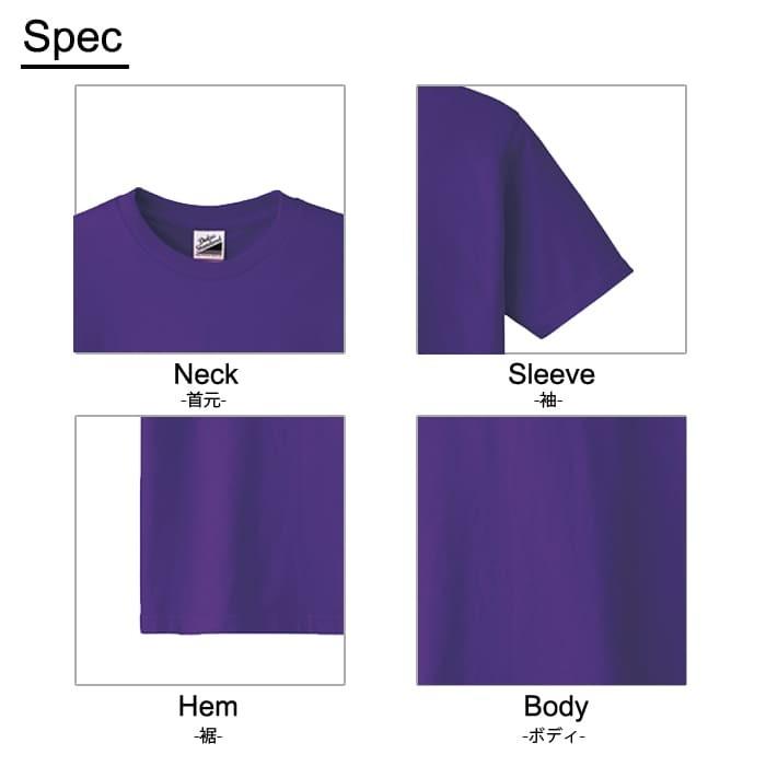 Tシャツ 無地 メンズ ビッグサイズ Daluc(ダルク) 5.0オンス dm030 xxl xxxl 厚手 スポーツ ダンス カラフル カラー 運動会 文化祭 イベント お揃い : R ...