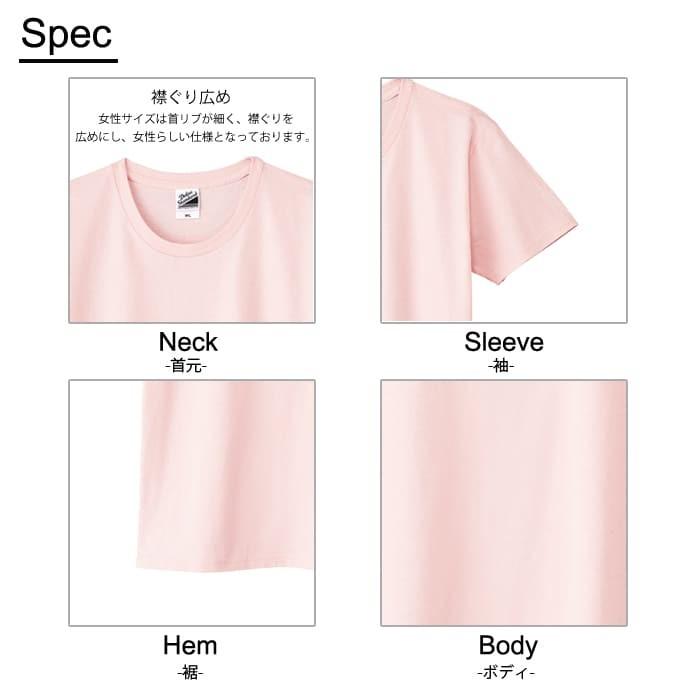 Tシャツ 無地 レディース Daluc(ダルク) 5.0オンス dm030 wm wl 厚手 スポーツ ダンス カラフル カラー 運動会 文化祭 イベント お揃い : R-STYLE ヤフー店 ...