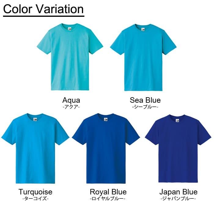 Tシャツ 無地 レディース Daluc(ダルク) 5.0オンス dm030 wm wl 厚手 スポーツ ダンス カラフル カラー 運動会 文化祭 イベント お揃い : R-STYLE ヤフー店 ...