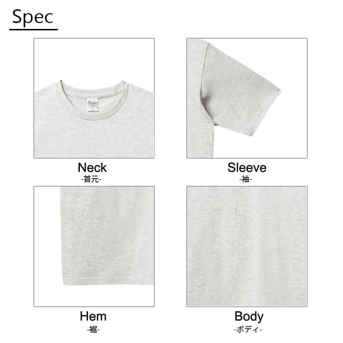 Tシャツ 無地 メンズ ビッグサイズ Printstar(プリントスター) 5.0オンス 086dmt 2xl 3xl 半袖夏 夏服 天竺 スポーツ ダンス カラー イベント お揃い :pri ...