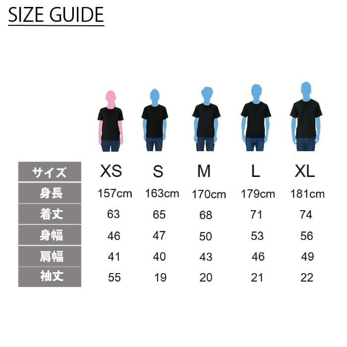 Tシャツ 無地 メンズ Printstar(プリントスター) 5.0オンス 086dmt xs-xl 半袖夏 夏服 天竺 スポーツ ダンス カラー 運動会 文化祭 イベント お揃い : R ...