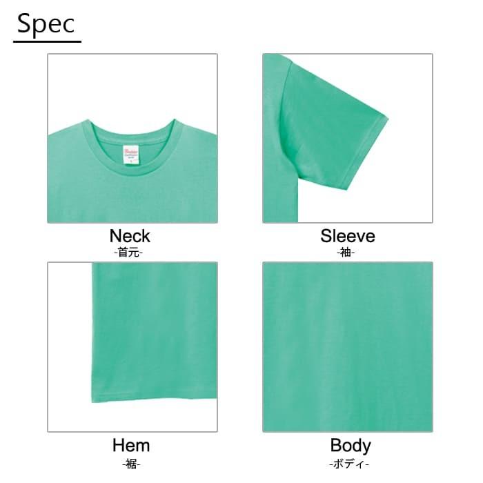 Tシャツ 無地 メンズ Printstar(プリントスター) 5.0オンス 086dmt xs-xl 半袖夏 夏服 天竺 スポーツ ダンス カラー 運動会 文化祭 イベント お揃い :pri ...