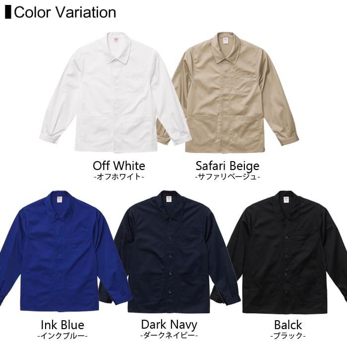 United Athle カバーオール ジャケット 無地 メンズ united athle ユナイテッドアスレ 7452-01 m-xl ...