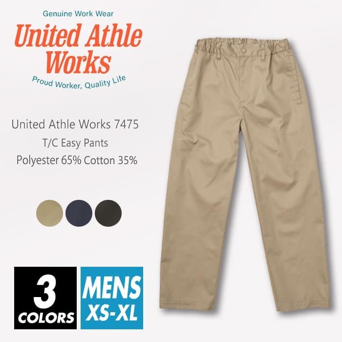 United Athle イージーパンツ メンズ Works(ユナイテッドアスレワークス) 7475-01 m-xl ワイドシルエット ボトム ...