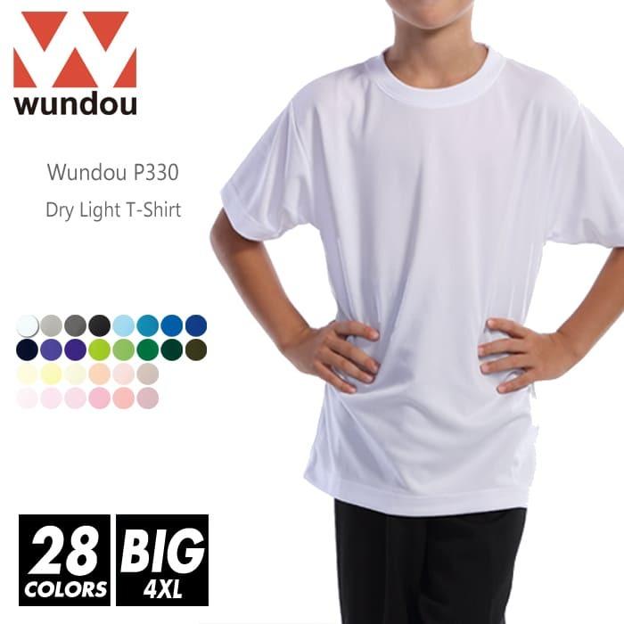 wundou(ウンドウ) ドライTシャツ 無地 p330 4xl 28色 軽量 吸汗速乾 メッシュ 半袖 スポーツ 運動 夏服 ランニング ジョギング 通気性 紫外線対策 : R-STYLE ...