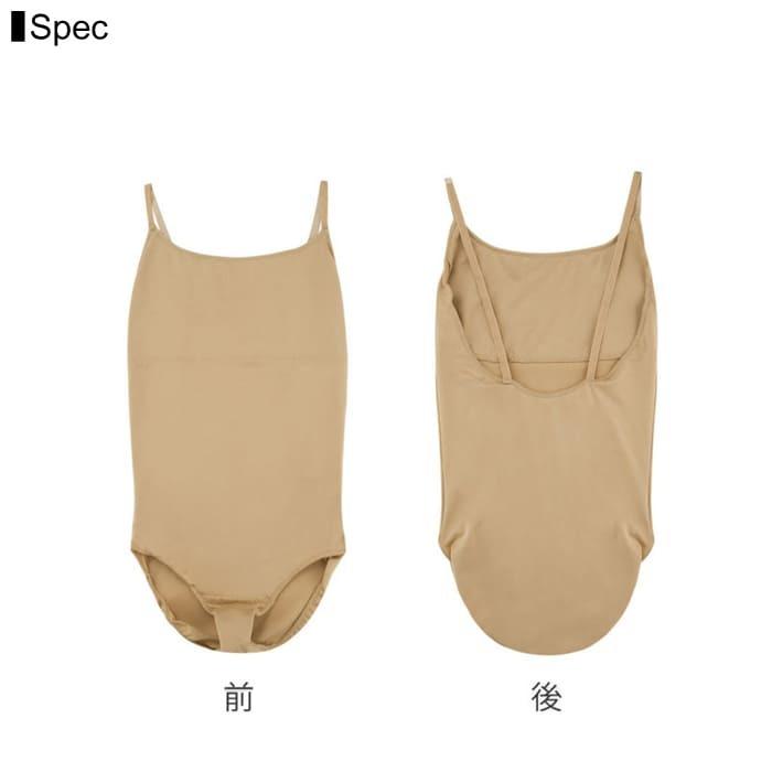 wundou(ウンドウ) バレエ 体操 ボディファンデーション バストポケット付き レオタード 無地 レディース p540 s-xl 1色 ...