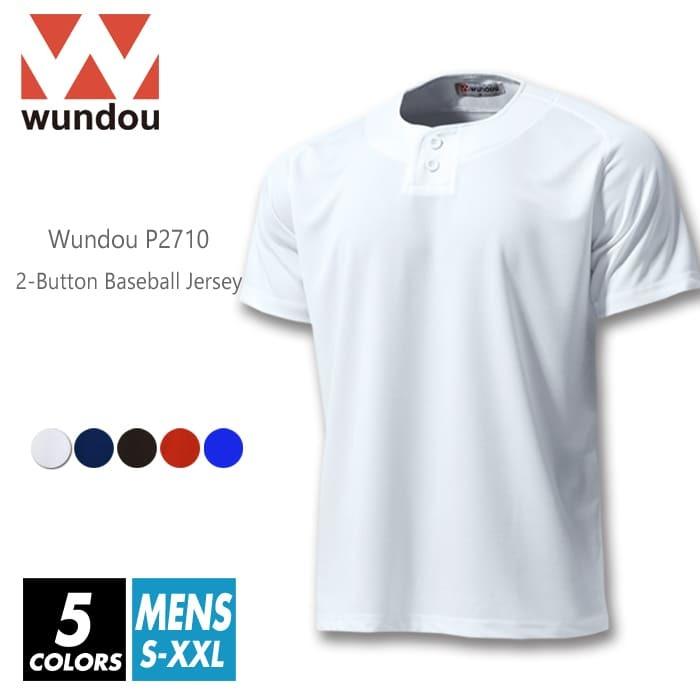wundou(ウンドウ) ベースボールシャツ 無地 p2710 s-xxl 5色 吸汗速乾 メッシュ 野球 練習着 セミオープン 試合 部活 クラブ チーム : wun-men1-0p2710 ...
